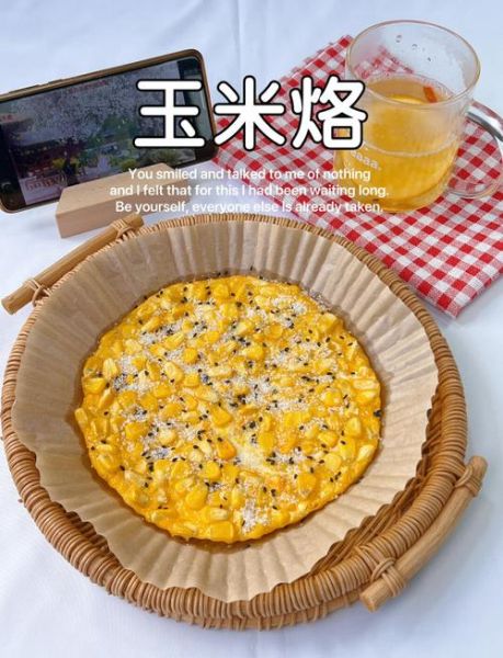 电饼铛烙玉米饼怎么做_电饼铛玉米饼为什么会硬-第2张图片-山城妙识