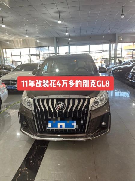 胖头鱼车图片_胖头鱼车改装案例-第2张图片-山城妙识