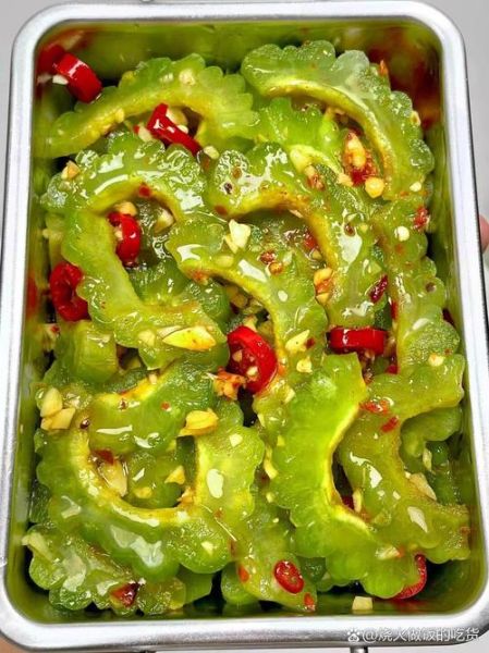 苦瓜怎么吃降血糖_糖尿病人吃苦瓜的正确方法-第1张图片-山城妙识