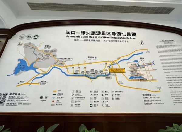 雪窦山一日游路线怎么走_雪窦山门票多少钱-第1张图片-山城妙识