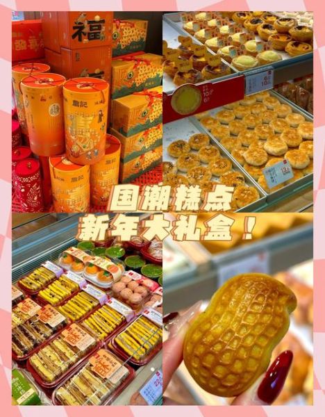 安徽有哪些必买特产_安徽美食送礼推荐-第2张图片-山城妙识 安徽有哪些必买特产_安徽美食送礼推荐-第2张图片-山城妙识