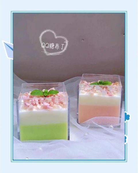 qq糖布丁的做法图解_qq糖布丁怎么凝固-第3张图片-山城妙识