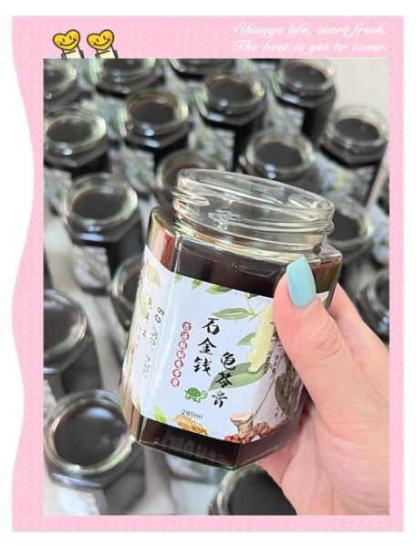 龟苓膏粉和水的比例是多少_煮龟苓膏配方比例详解-第2张图片-山城妙识