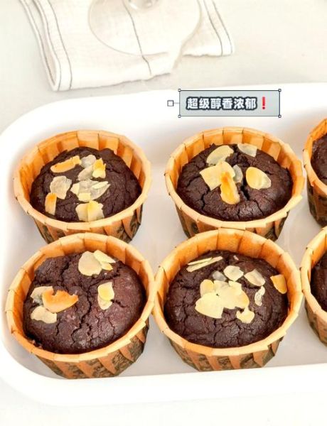 自制黑巧克力怎么做_黑巧克力减肥能吃吗-第1张图片-山城妙识