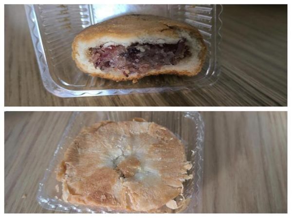 云腿月饼饼皮怎么做_云腿月饼饼皮配方比例-第3张图片-山城妙识 云腿月饼饼皮怎么做_云腿月饼饼皮配方比例-第3张图片-山城妙识