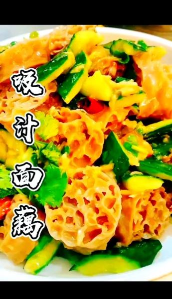 凉拌面藕怎么做_面藕泡多久才软-第3张图片-山城妙识