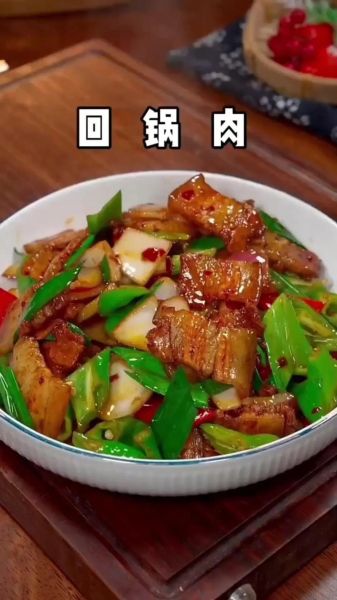 回锅肉炒什么好吃_回锅肉配菜推荐-第3张图片-山城妙识