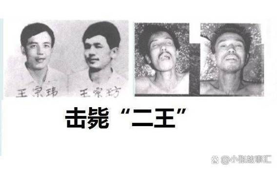 土匪为什么叫土匪_土匪和山贼有什么区别-第1张图片-山城妙识