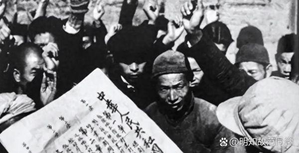 土匪为什么叫土匪_土匪和山贼有什么区别-第2张图片-山城妙识