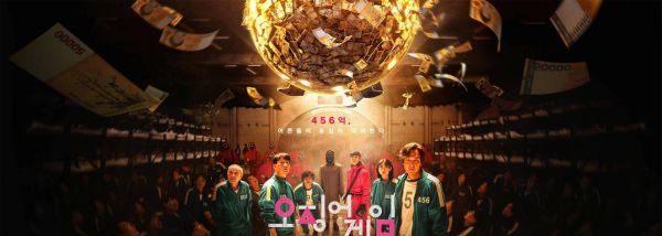 鱿鱼游戏第四集27分50秒发生了什么_为什么警察被追杀-第3张图片-山城妙识