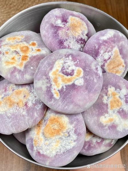 芋头饼的做法大全图解_如何做出外酥里糯的芋头饼-第2张图片-山城妙识