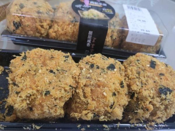 每天吃肉松的危害_长期吃会胖吗-第3张图片-山城妙识 每天吃肉松的危害_长期吃会胖吗-第3张图片-山城妙识