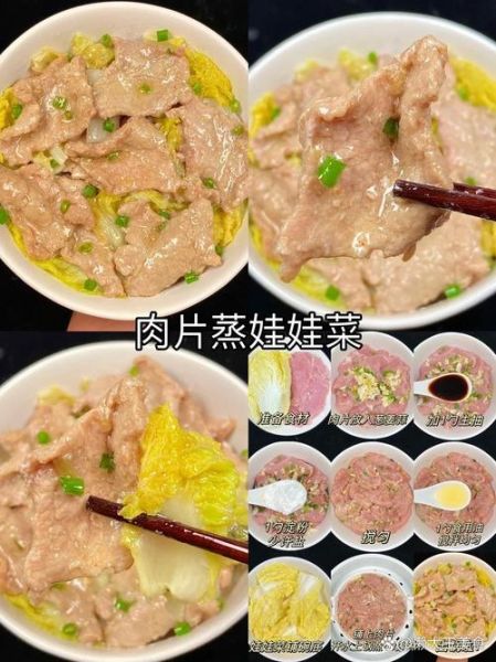 生日菜单推荐_生日宴12道菜怎么搭配-第1张图片-山城妙识