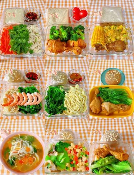 减肥午餐吃什么外卖_低卡又饱腹的外卖推荐-第3张图片-山城妙识 减肥午餐吃什么外卖_低卡又饱腹的外卖推荐-第3张图片-山城妙识