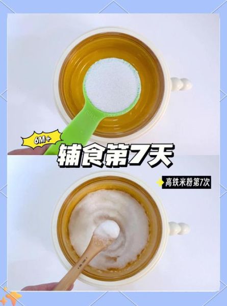 米粉怎么泡_米粉要煮多久才熟-第1张图片-山城妙识