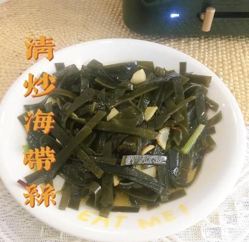 素炒海带丝怎么炒好吃_海带丝焯水几分钟才脆-第1张图片-山城妙识 素炒海带丝怎么炒好吃_海带丝焯水几分钟才脆-第1张图片-山城妙识