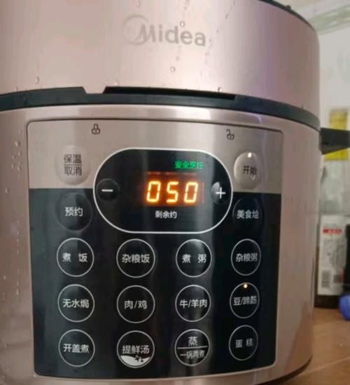 美的电压力锅怎么用_美的电压力锅菜谱大全窍门-第1张图片-山城妙识 美的电压力锅怎么用_美的电压力锅菜谱大全窍门-第1张图片-山城妙识