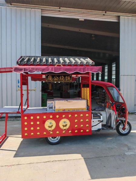 摆摊小吃车赚钱吗_摆摊小吃车需要办什么证-第3张图片-山城妙识