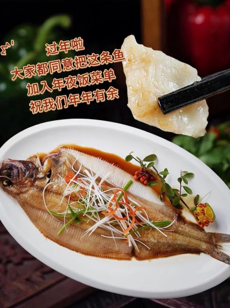 鸦片鱼多少钱一斤_鸦片鱼价格走势-第3张图片-山城妙识