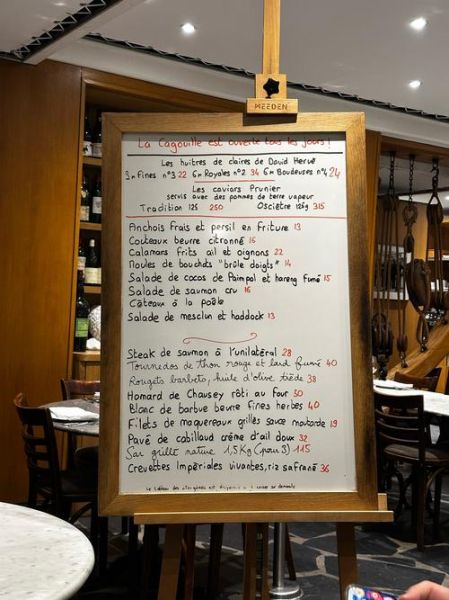 法国大餐上菜顺序_法餐菜单顺序-第1张图片-山城妙识 法国大餐上菜顺序_法餐菜单顺序-第1张图片-山城妙识