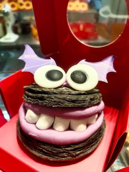 tart是什么意思_tart和pie的区别-第2张图片-山城妙识 tart是什么意思_tart和pie的区别-第2张图片-山城妙识