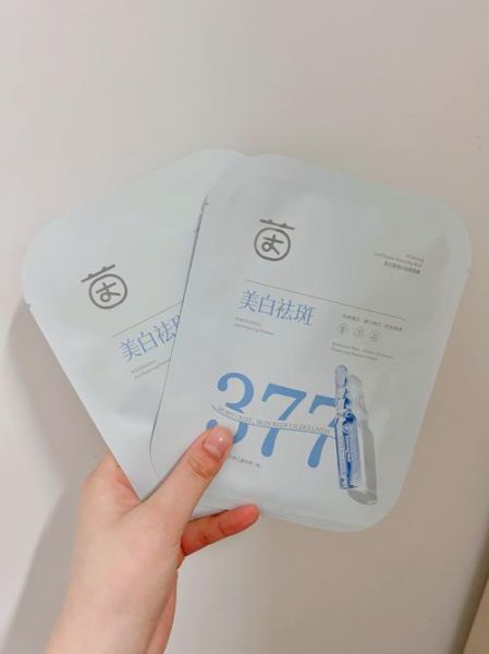 自制祛斑面膜怎么做_祛斑面膜用什么材料-第3张图片-山城妙识