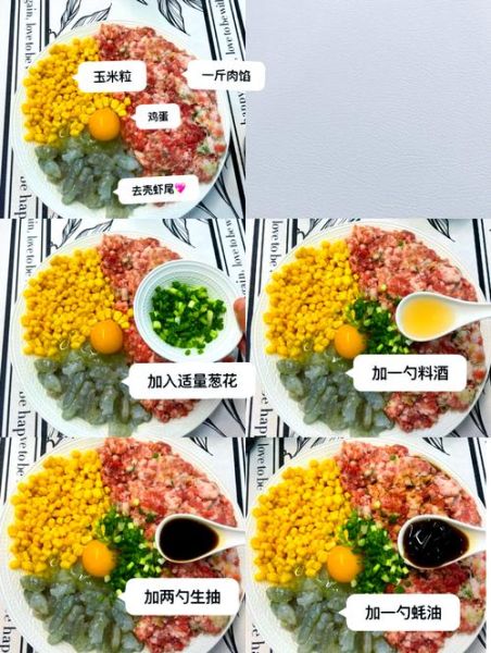 纯虾仁玉米饺子怎么做_虾仁玉米饺子馅怎么调-第1张图片-山城妙识 纯虾仁玉米饺子怎么做_虾仁玉米饺子馅怎么调-第1张图片-山城妙识