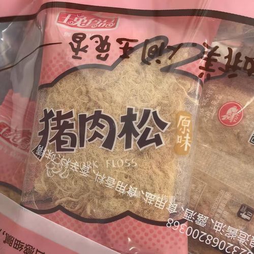 肉松寿司怎么做_肉松寿司需要哪些材料-第2张图片-山城妙识