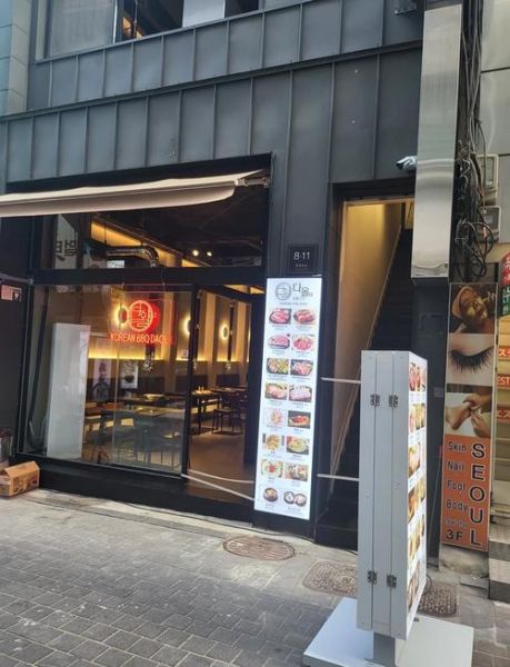 韩国烤肉店哪家好_首尔明洞必吃推荐-第1张图片-山城妙识 韩国烤肉店哪家好_首尔明洞必吃推荐-第1张图片-山城妙识