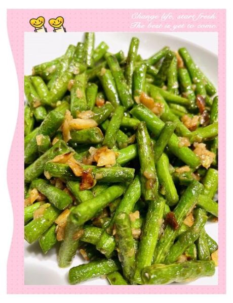蒜香青豆怎么做_蒜香青豆的做法大全-第2张图片-山城妙识
