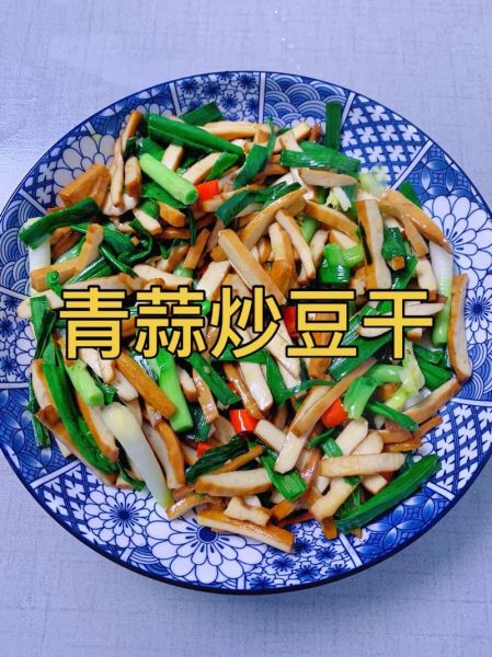 蒜香青豆怎么做_蒜香青豆的做法大全-第1张图片-山城妙识