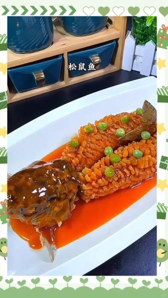 松鼠鱼怎么做_松鼠鱼的家常做法步骤-第2张图片-山城妙识 松鼠鱼怎么做_松鼠鱼的家常做法步骤-第2张图片-山城妙识