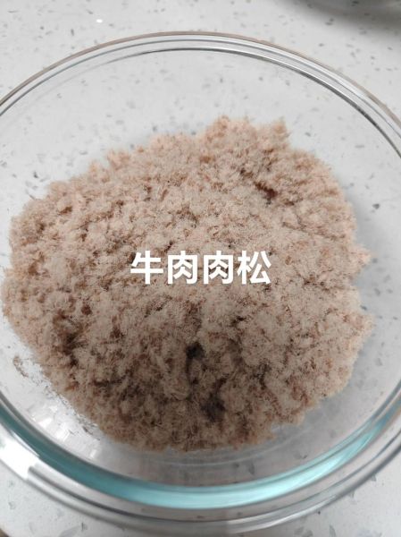 牛肉松怎么做_牛肉松的做法步骤-第1张图片-山城妙识
