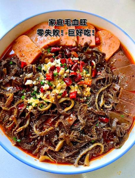 毛血旺需要哪些食材_正宗做法必备清单-第3张图片-山城妙识