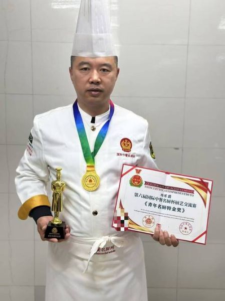 厨艺大师第九季冠军是谁_厨艺大师第九季选手名单-第3张图片-山城妙识 厨艺大师第九季冠军是谁_厨艺大师第九季选手名单-第3张图片-山城妙识