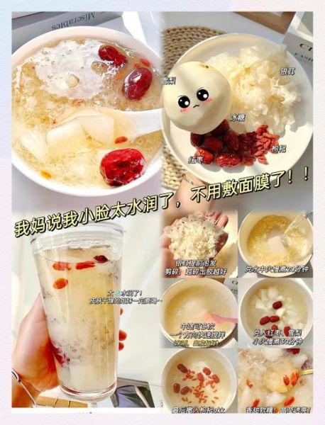 冰糖雪梨银耳糖水的功效与作用_怎么做润肺止咳-第1张图片-山城妙识