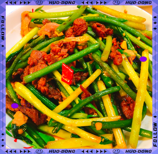 蒜苔牛肉怎么炒好吃_家常蒜苔牛肉做法大全-第1张图片-山城妙识