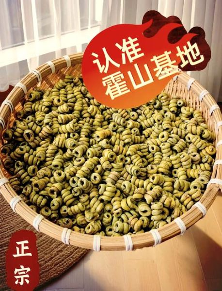 石斛多少钱一克_正宗霍山石斛价格-第1张图片-山城妙识