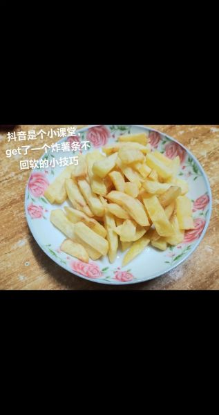 炸薯条怎么做_炸薯条不软的方法-第1张图片-山城妙识 炸薯条怎么做_炸薯条不软的方法-第1张图片-山城妙识