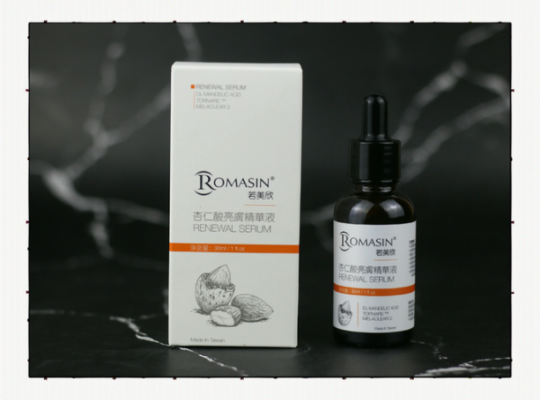 杏仁酸和水杨酸哪个好_敏感肌能用吗-第3张图片-山城妙识