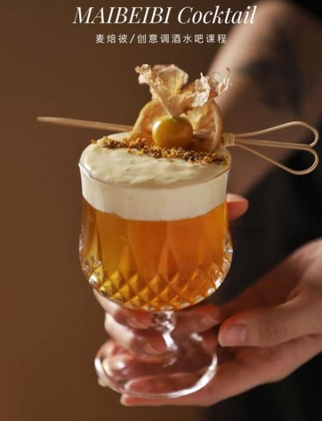 喝起来甜甜的后劲很大的酒_有哪些-第1张图片-山城妙识