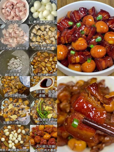 焖五花肉的家常做法_五花肉怎么炖才软烂-第3张图片-山城妙识 焖五花肉的家常做法_五花肉怎么炖才软烂-第3张图片-山城妙识