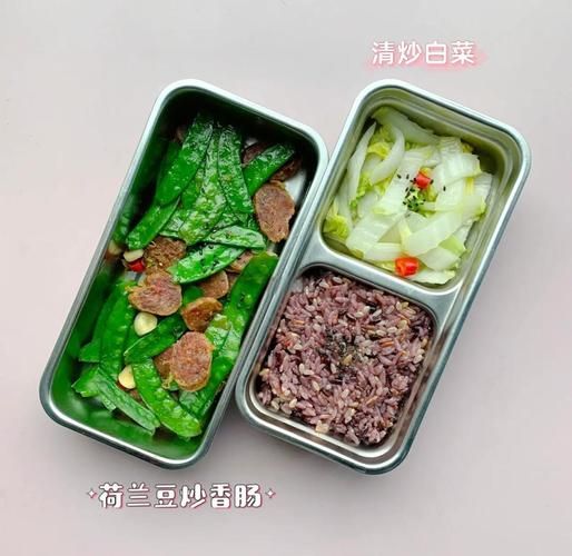 上班族便当菜谱怎么做_上班族带饭怎么搭配-第3张图片-山城妙识 上班族便当菜谱怎么做_上班族带饭怎么搭配-第3张图片-山城妙识