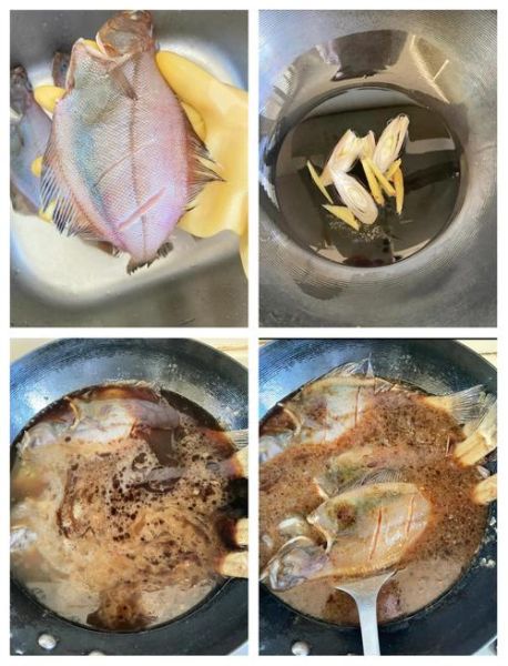 偏口鱼是海鱼还是淡水鱼_偏口鱼生活在哪里-第1张图片-山城妙识