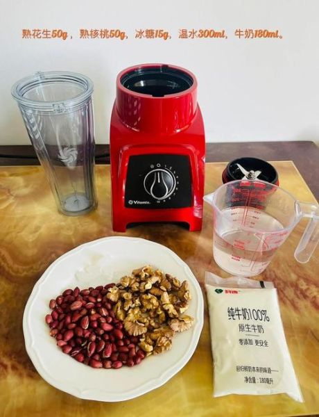 花生牛奶怎么做_自制花生牛奶比例是多少-第1张图片-山城妙识 花生牛奶怎么做_自制花生牛奶比例是多少-第1张图片-山城妙识