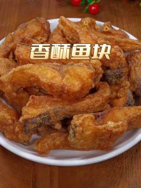 油炸酥鱼块怎么做才酥脆_家常做法技巧-第2张图片-山城妙识