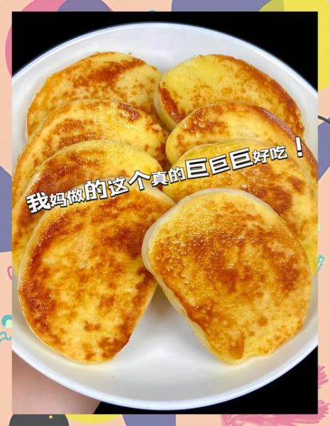 煎馒头片怎么脆又不油_煎馒头片不吸油的方法-第3张图片-山城妙识