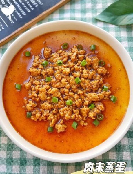 肉末炖蛋怎么做才嫩滑_肉末炖蛋需要蒸多久-第2张图片-山城妙识