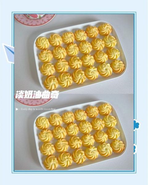 曲奇饼干怎么做_新手零失败步骤-第2张图片-山城妙识