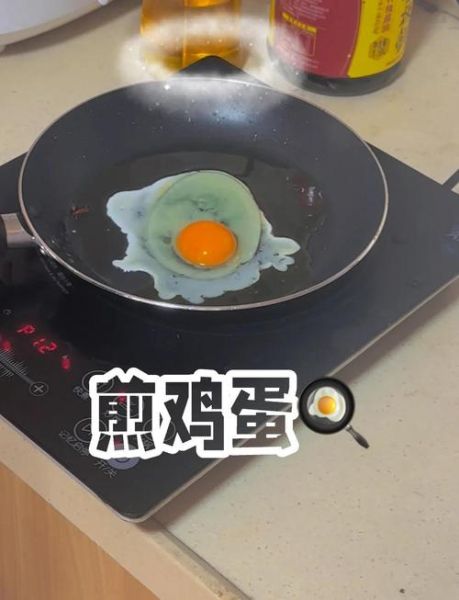 荷包蛋怎么煎好看_煎荷包蛋不碎技巧-第3张图片-山城妙识